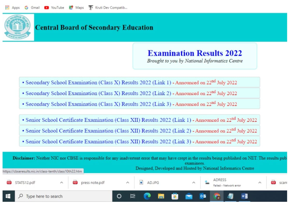 CBSE 10th Result 2022: सीबीएसई 10वीं रिजल्ट जारी, इन स्टेप्स से तुरंत ...