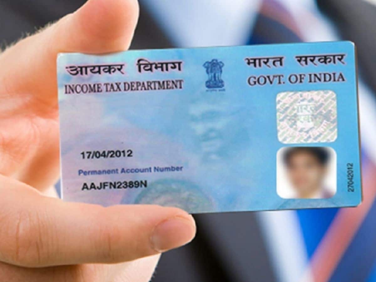 पैन कार्ड की एक्‍सपायरी डेट को लेकर कहीं आप भी तो नहीं कन्‍फ्यूजन में ...