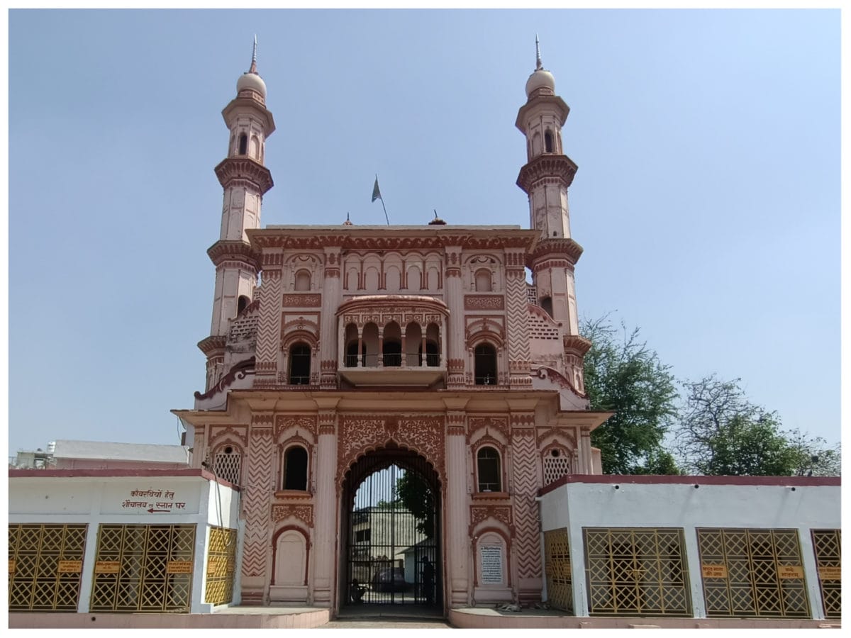 Pilibhit : 'टाइगर' शहर बना गंगा-जमुनी तहजीब की पहचान, ये इमारतें देती ...