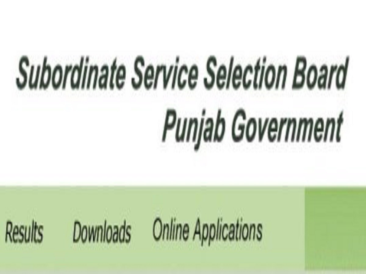 PSSSB recruitment 2022: 12वीं पास और ग्रेजुएट्स के लिए 300 से ज्यादा ...