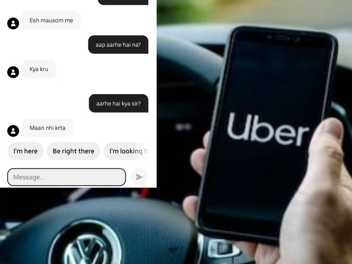 Viral : बारिश में लड़की ने बुलाई Uber कैब, ड्राइवर बोला - 'क्या करूं ...