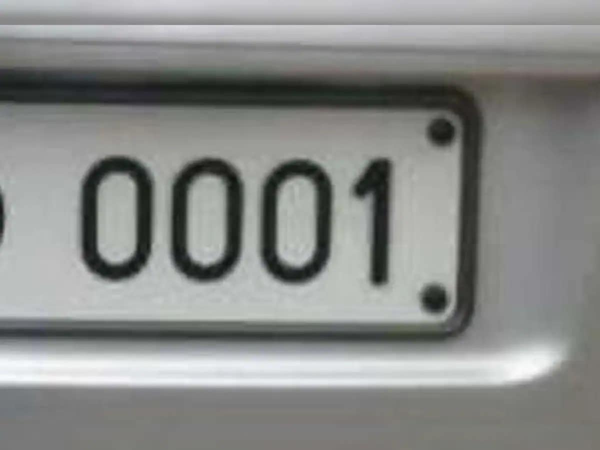 Rto Vehicle Information Hindustan News Hub rto-vehicle-information-hindustan-news-hub
