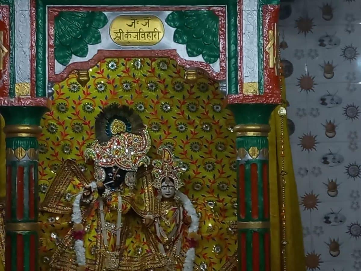 अलौकिक है झांसी का 260 साल पुराना कुंज बिहारी मंदिर, सांप्रदायिक ...