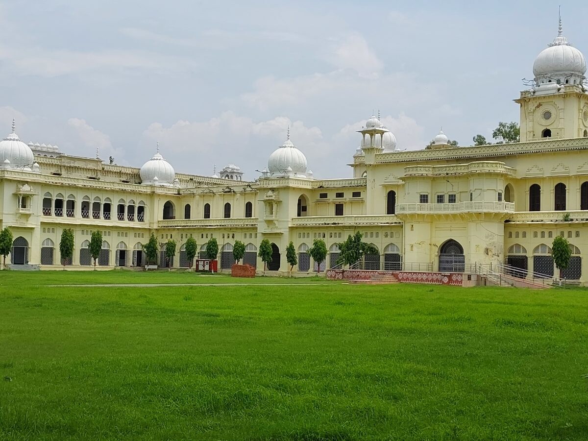 LU Campus News: लखनऊ विश्वविद्यालय पीएचडी प्रवेश परीक्षा की तारीखें ...