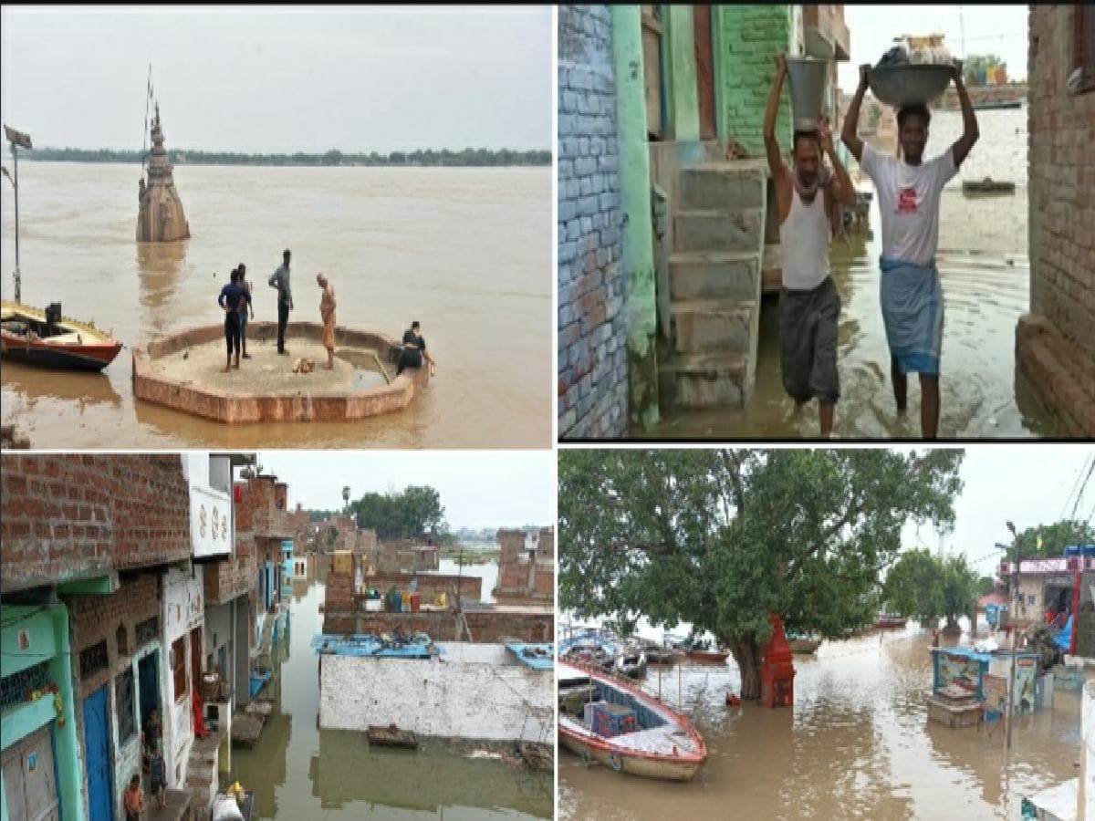 Varanasi Flood: वाराणसी में खतरे की निशान के करीब पहुंची गंगा, लोग ...
