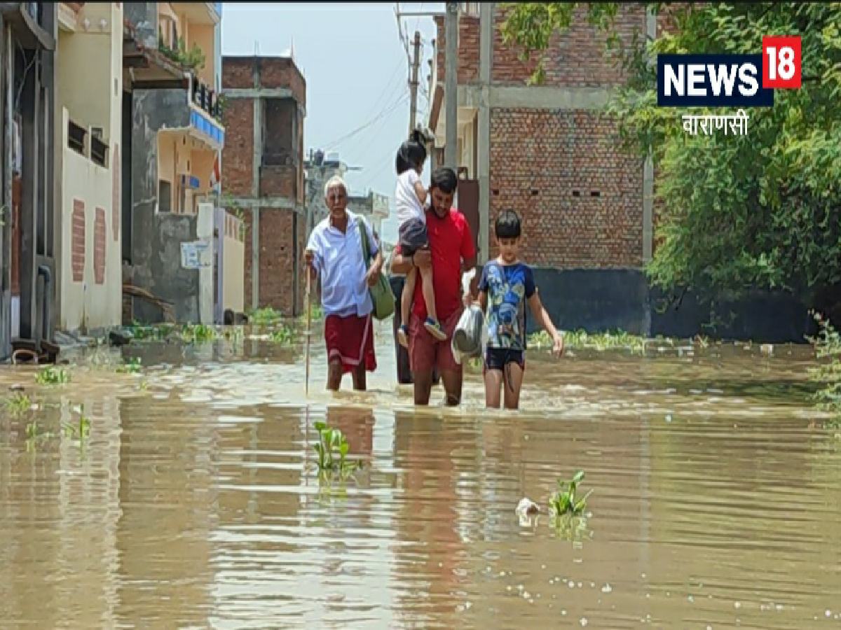 Varanasi Flood : घरों में घुसने लगा गंगा का पानी, हजारों बेघर; चुनावी ...