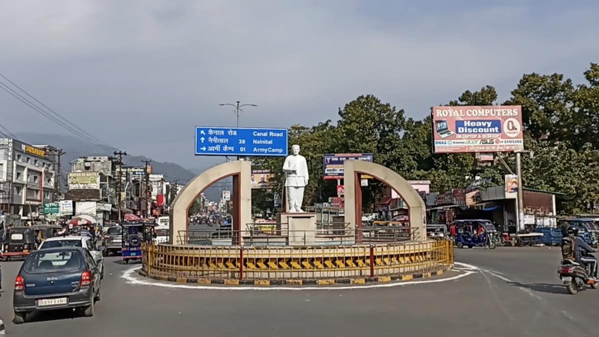 आपको मालूम है हल्द्वानी किसने बसाया? कैसे मिला ये नाम? सबसे पहली सड़क ...