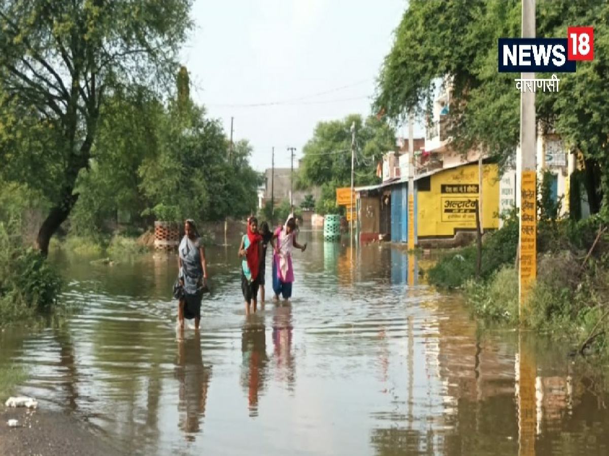 Varanasi Flood: बाढ़ के कहर में टूट गए शहर से लेकर गांव तक के संपर्क ...