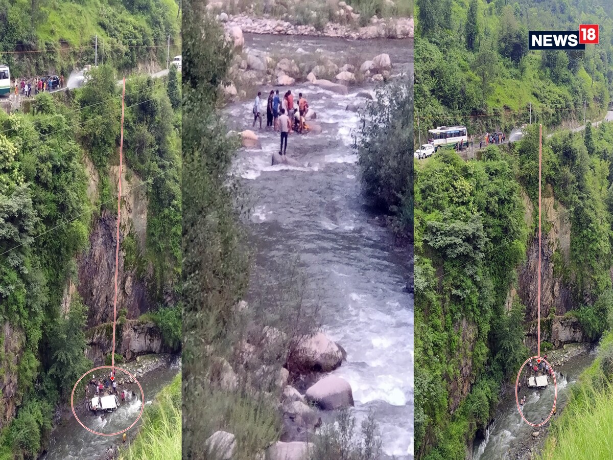 हिमाचल में हादसाः शिमला में खड्ढ में गिरी जीप, एक ही परिवार के 4 लोगों ...