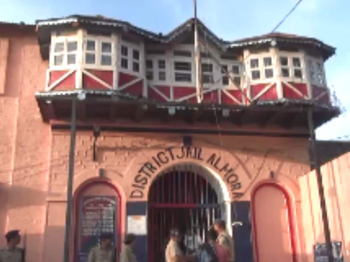 आजादी आंदोलन की गवाह रही अल्मोड़ा की ऐतिहासिक जेल, पंडित नेहरू भी यहां ...