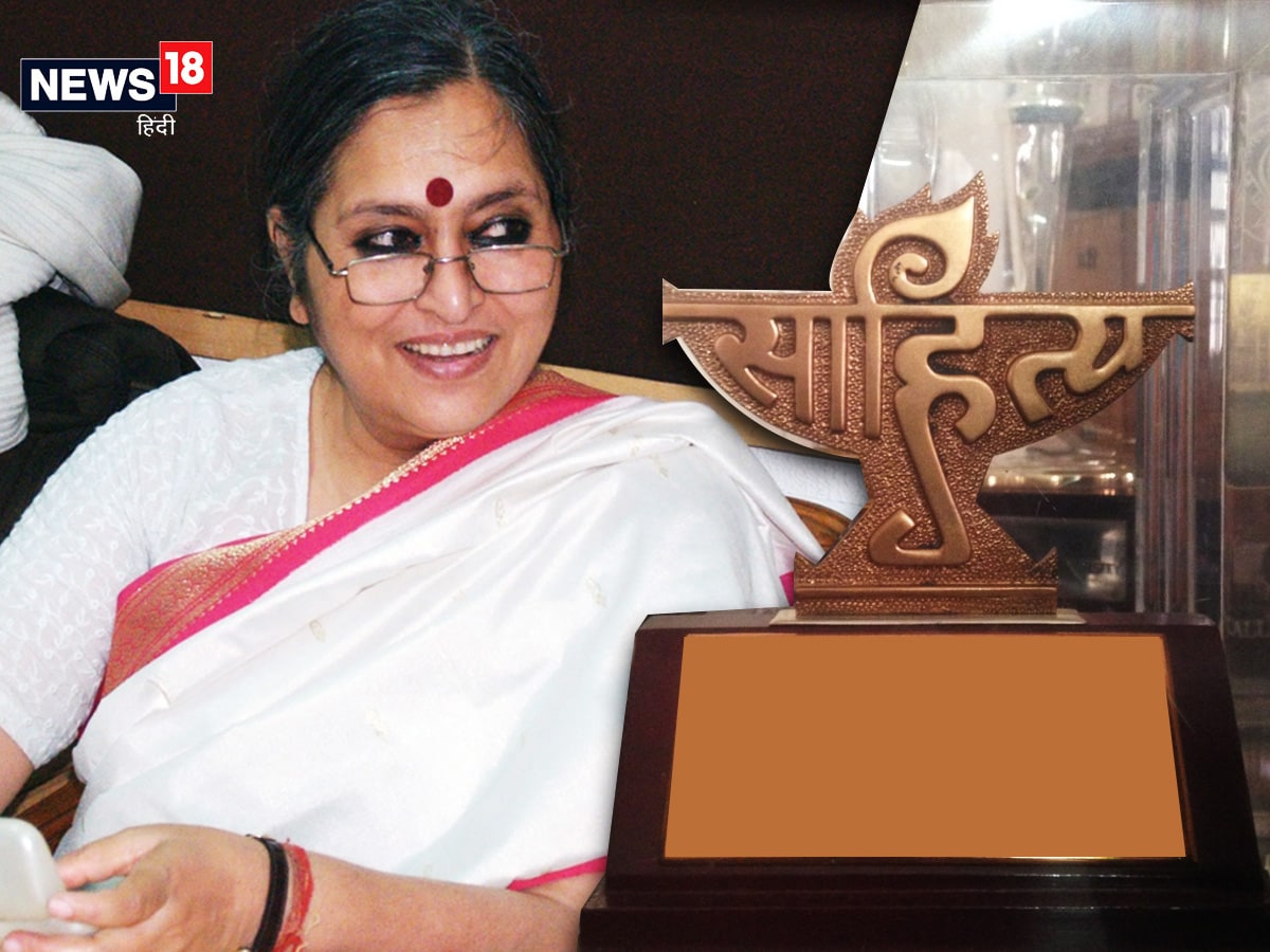 साहित्य अकादमी बाल साहित्‍य पुरस्‍कार 2022 के लिए वरिष्ठ साहित्यकार क्षमा शर्मा के नाम की घोषणा ...