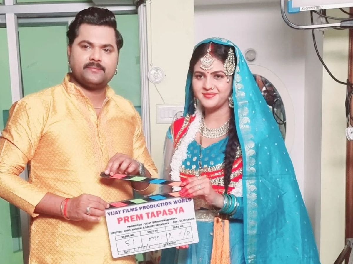 Photos: अरविंद अकेला कल्लू की ऑनस्क्रीन दुल्हन का मुजरा लुक वायरल, समर ...