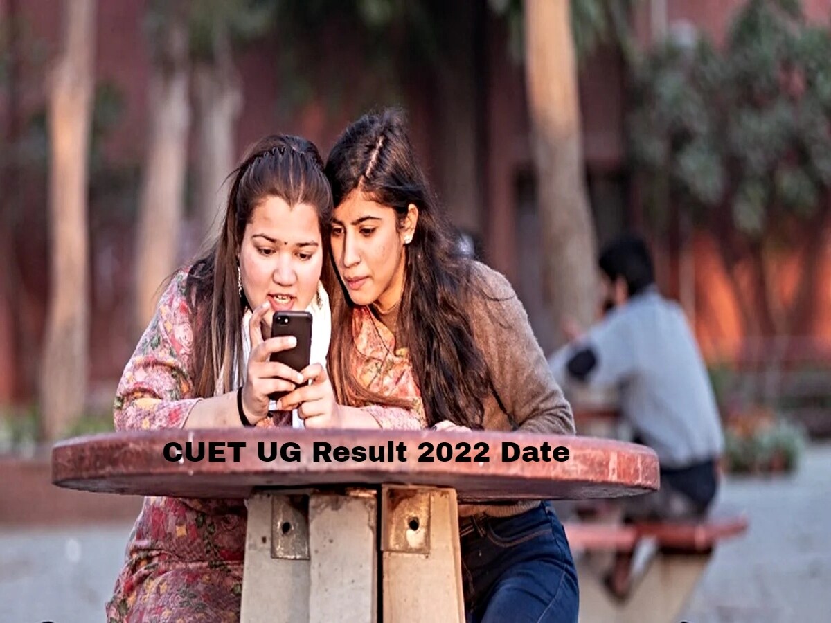 CUET UG Result 2022 Date: इस दिन जारी हो सकता है CUET UG 2022 का रिजल्ट ... CUET UG Result 2022 Date: इस दिन जारी हो सकता है CUET UG 2022 का रिजल्ट ...