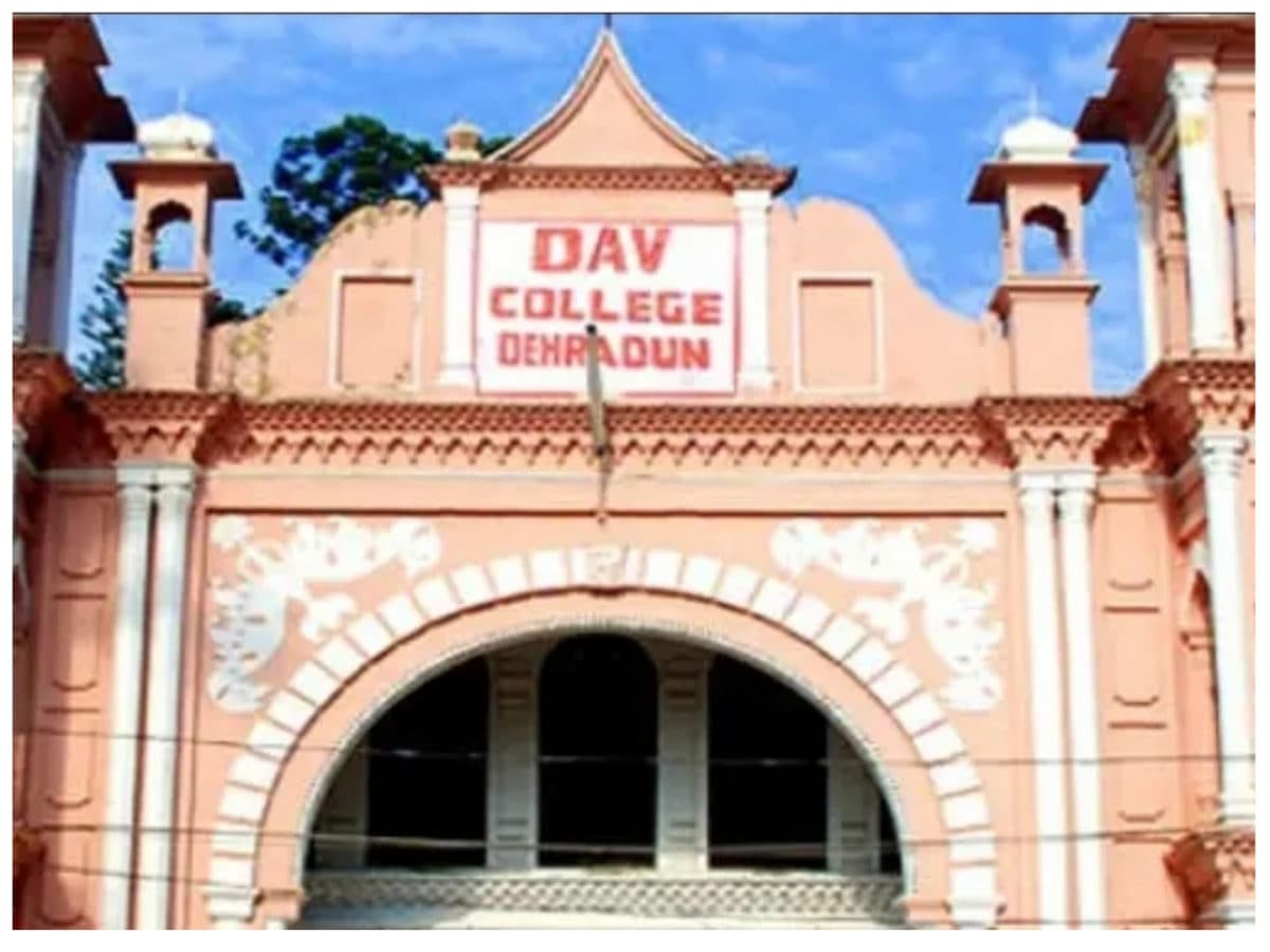 DAV कॉलेज देहरादून: डीएवी पीजी कॉलेज में बैचलर कोर्स में एडमिशन शुरू ...