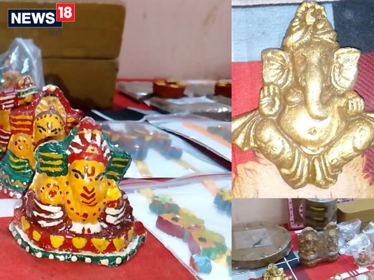 गोबर से बनी गणेश प्रतिमाओं की इस बार बढ़ी डिमांड, 600 महिलाओं को मिला ...