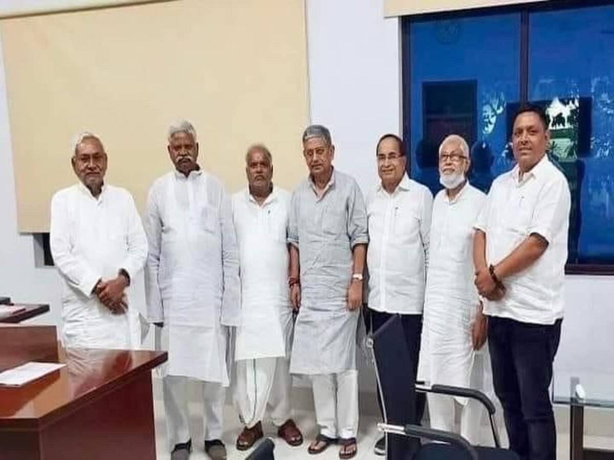 JDU राष्ट्रीय कार्यकारिणी और परिषद की 3-4 सितंबर को बैठक, 2024 चुनाव की ...