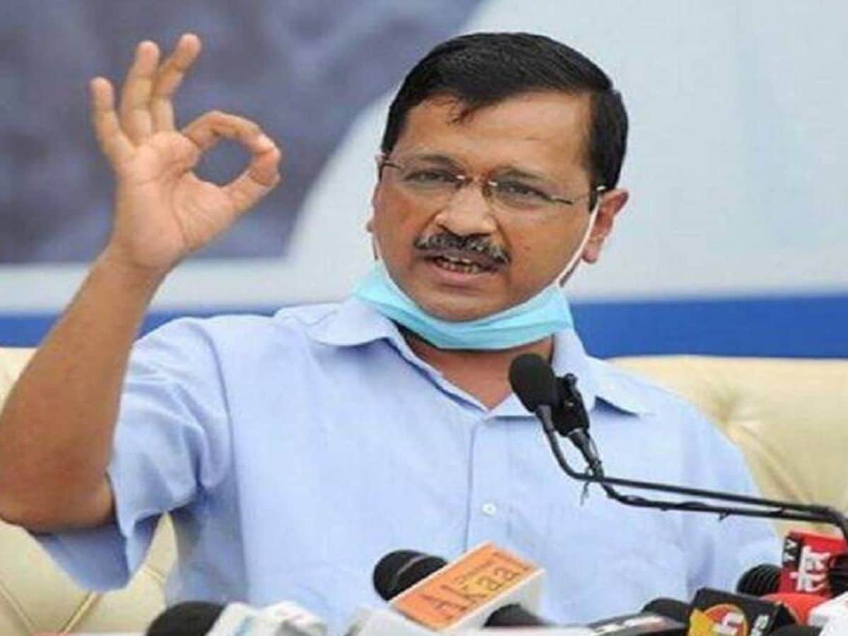 IIT-JEE में केजरीवाल की कितनी रैंक आई थी? दिल्ली के CM ने खुद ही बताया ...
