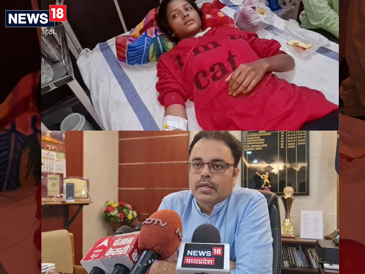 दलित लड़की से मारपीट मामला: राजपत्रित अधिकारी करेंगे जांच, नाबालिग का ...