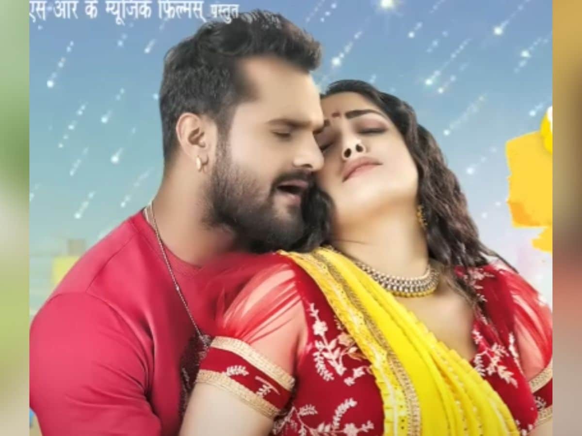 Bhojpuri Song: रिलीज हुआ खेसारी लाल और आम्रपाली दुबे का गाना 'करीहा कोठरिया में प्यार', मिले ...