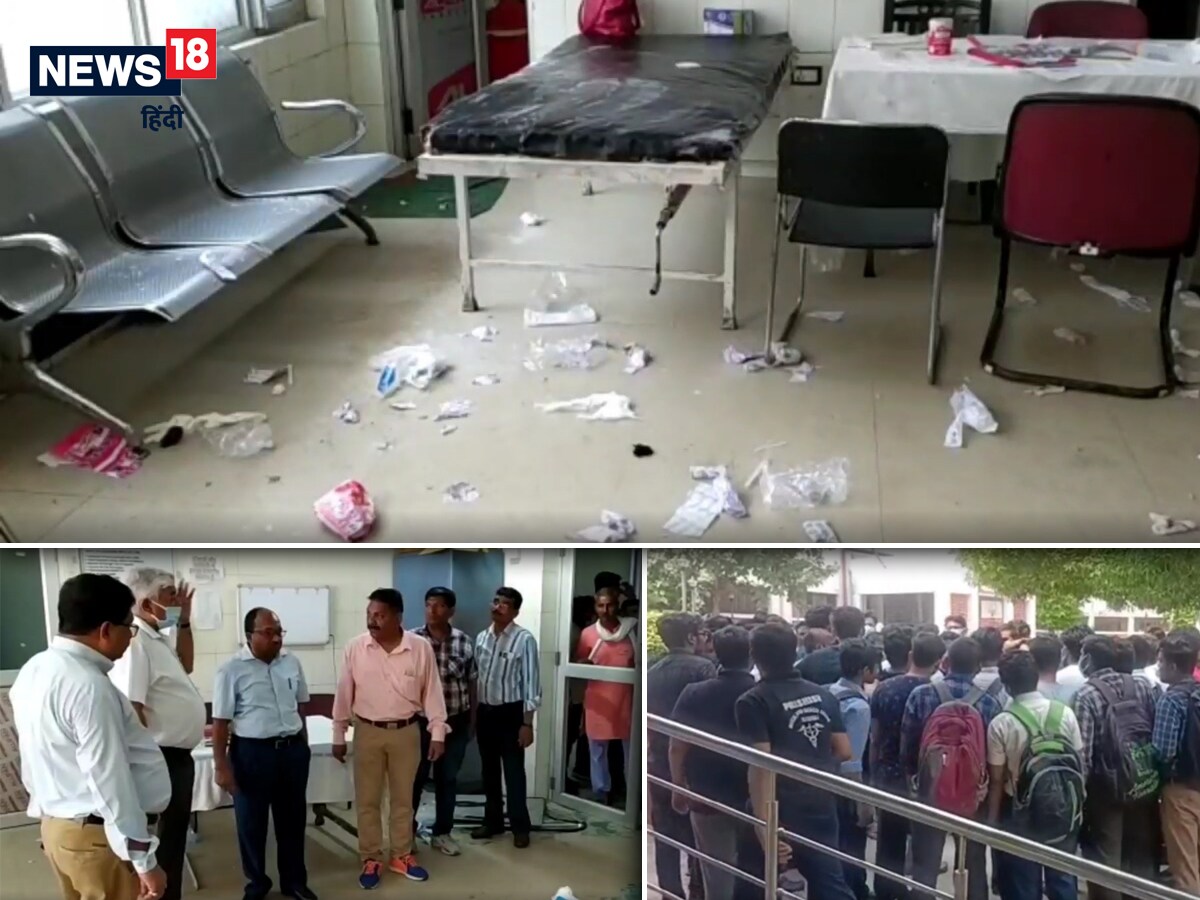 स्वरूपरानी नेहरू अस्पताल में डॉक्टर ने लैब असिस्टेंट पीटा, जमकर हंगामा; जानें पूरा मामला - srn ...