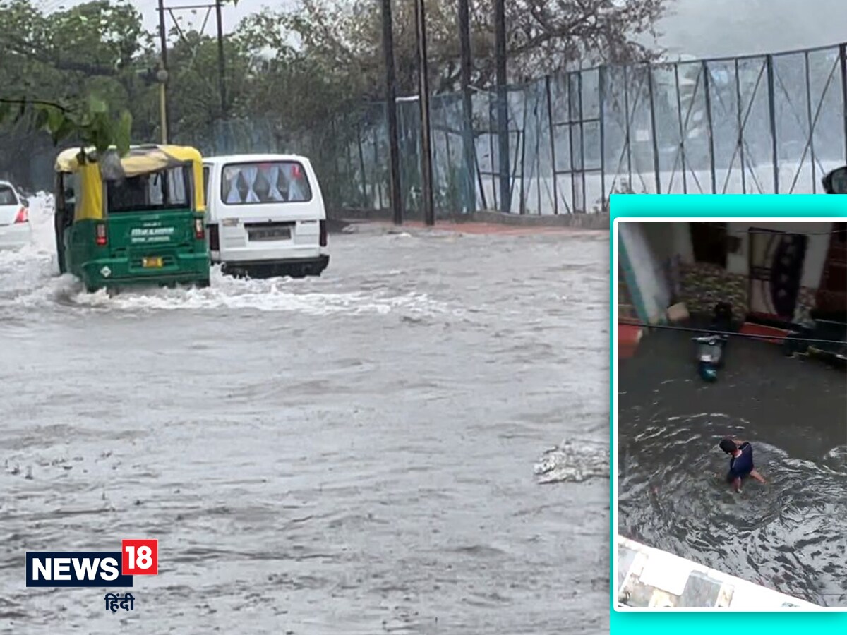 MP Weather Today: मध्य प्रदेश में फिर शुरू होगा तेज बारिश का दौर, जानें ...