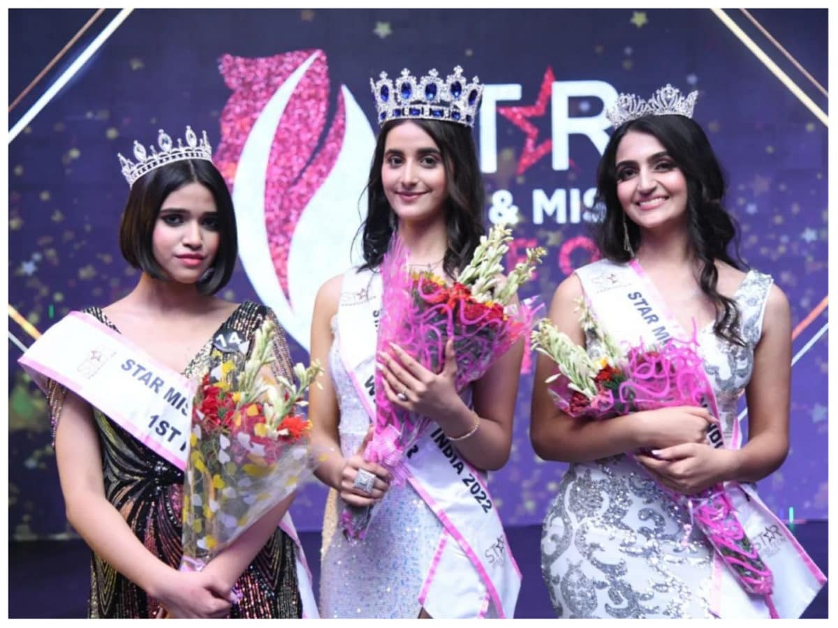 Star Miss Teen India 2022: कामयाबी के लिए आत्मविश्वास के साथ जरूरी होता है परिवार का सपोर्ट- महक ...