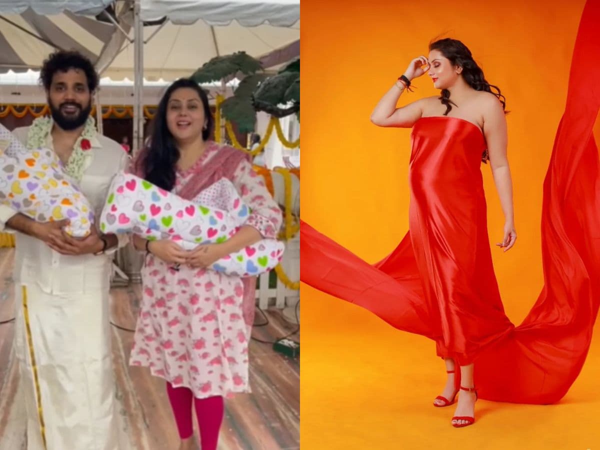 जुड़वा बच्चों की मां बनी BJP से जुड़ी 41 वर्षीय साउथ इंडियन एक्ट्रेस ...