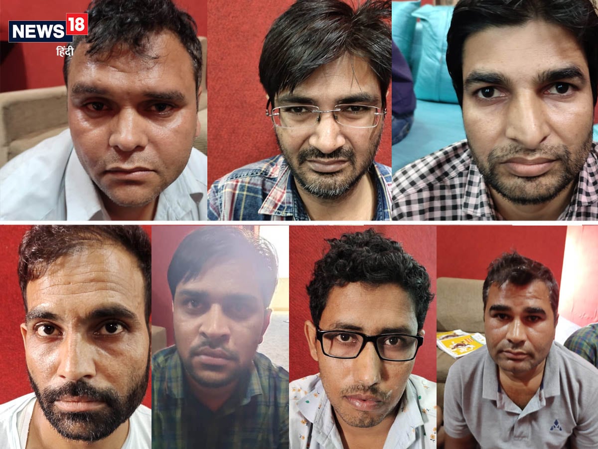 Rajasthan: SOG ने फिर एक बड़ी नकल गैंग का किया खुलासा, 4 जिलों से 7 ...