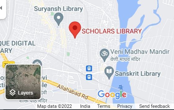 Prayagraj: प्रतियोगी परीक्षाओं की तैयारी का नया ठिकाना बनी डिजिटल ...