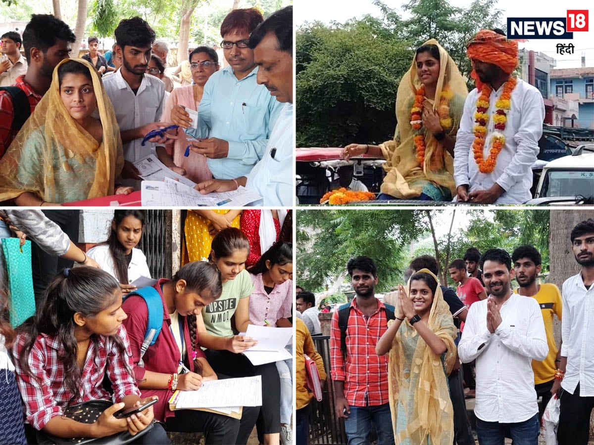 Rajasthan Students Union Election: नेता ने कॉलेज अध्यक्ष की टिकट देने ...