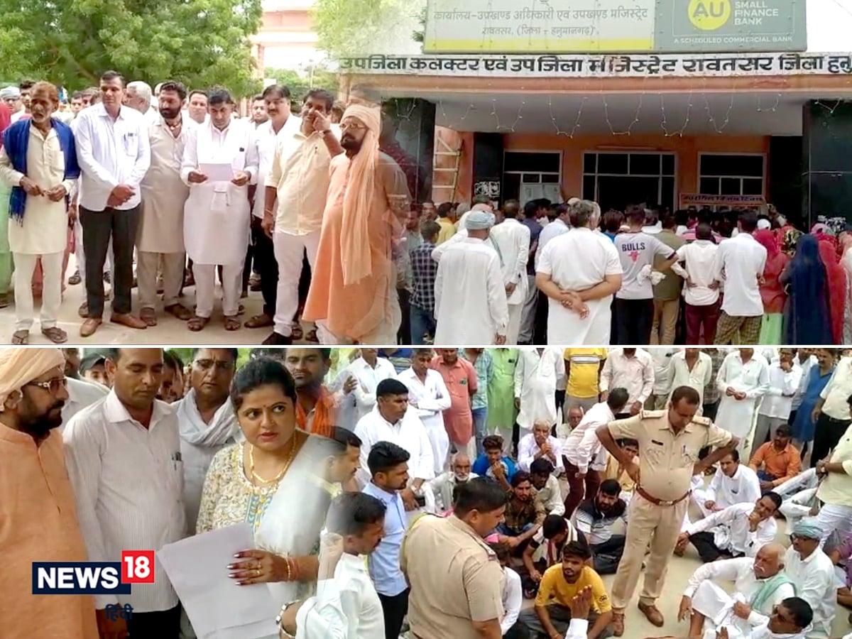 Rajasthan: टीचर 3 छात्राओं को ले गया कैफे, फिर की छेड़छाड़, आक्रोशित ...