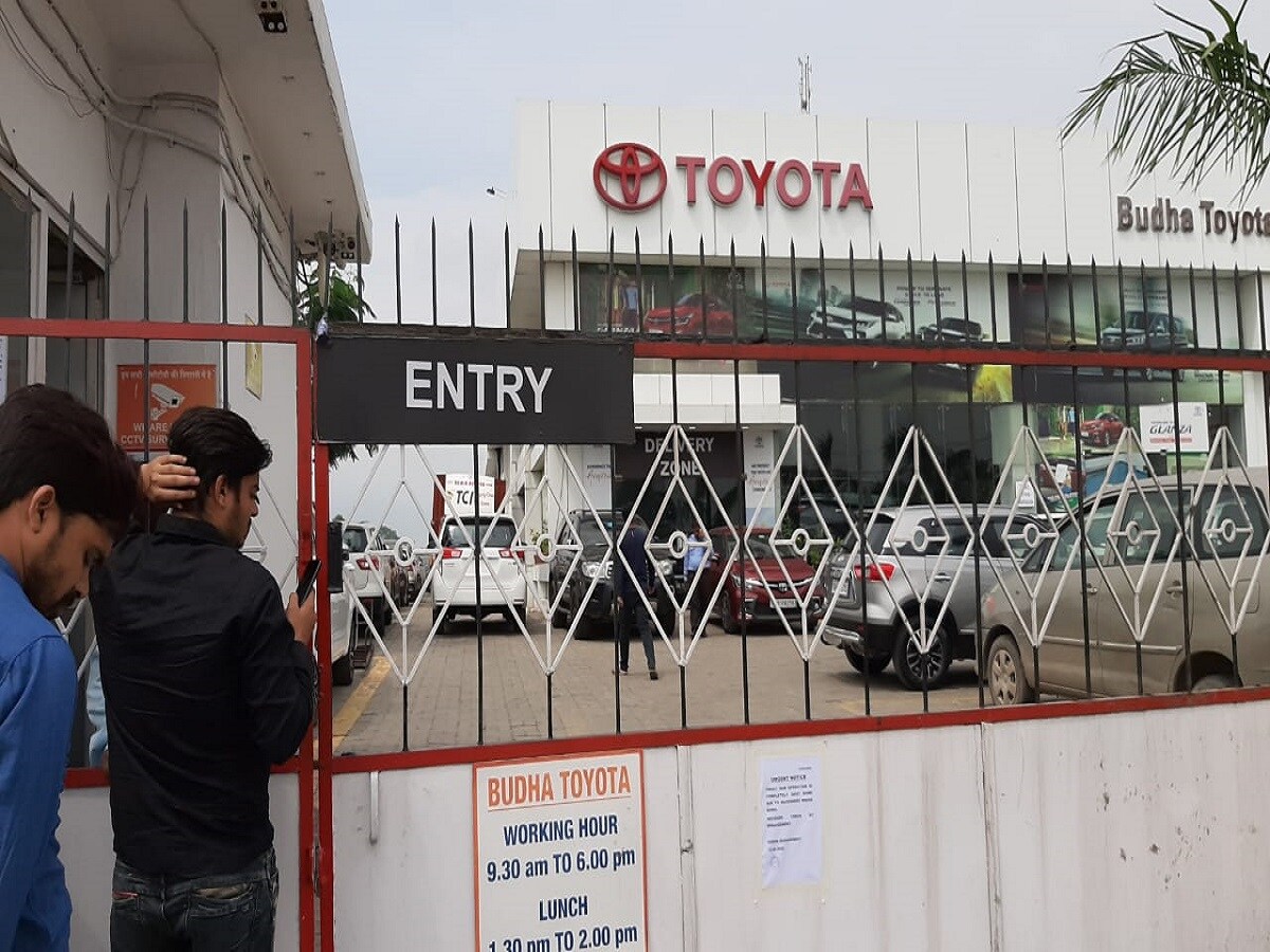 पटना: टोयोटा शोरूम में घुसकर डकैतों ने 9 लाख रुपए व 5 लैपटॉप लूटे ...