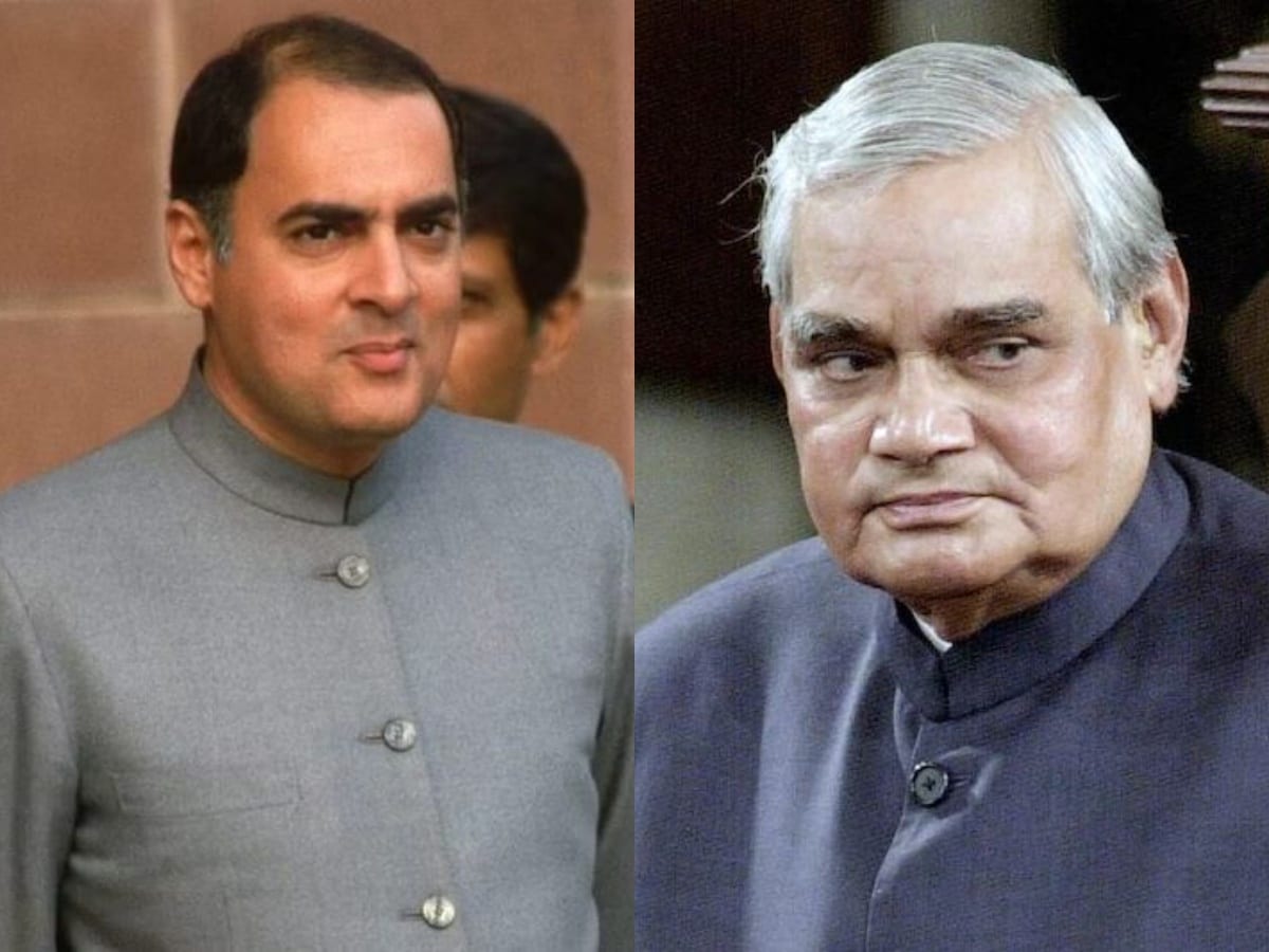 VIDEO: जब अटलजी के पास नहीं थे इलाज के पैसे, राजीव गांधी ने की थी मदद ...