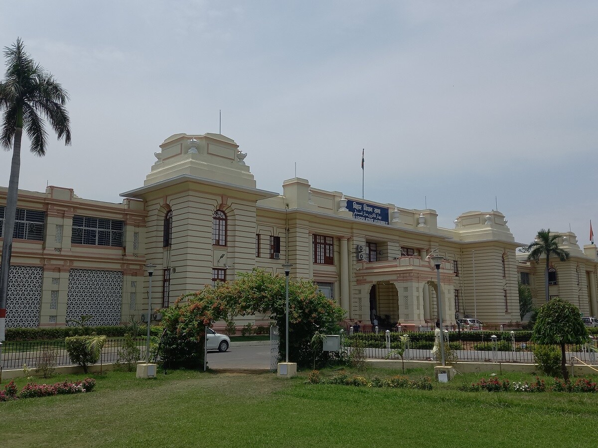 बिहार विधानसभा के विशेष सत्र में आज क्‍या-क्‍या होगा? यहां देखें पूरा ...