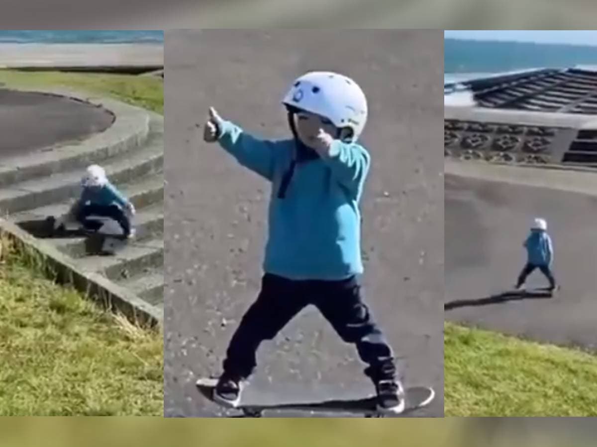 Video: छोटे बच्चे ने सिखाया ज़िंदगी का पाठ, बार-बार गिरा फिर भी नहीं ...