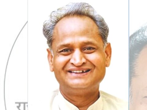 अमन चोपड़ा केसः सीएम गहलोत को नहीं पता News 18 रिपोर्टर के घर क्यों ...