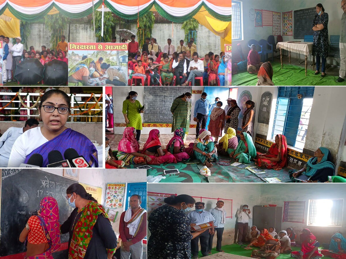 MP: कलेक्टर हर्षिका सिंह ने बदल दी मंडला की तस्वीर, अब बना देश का पहला ...