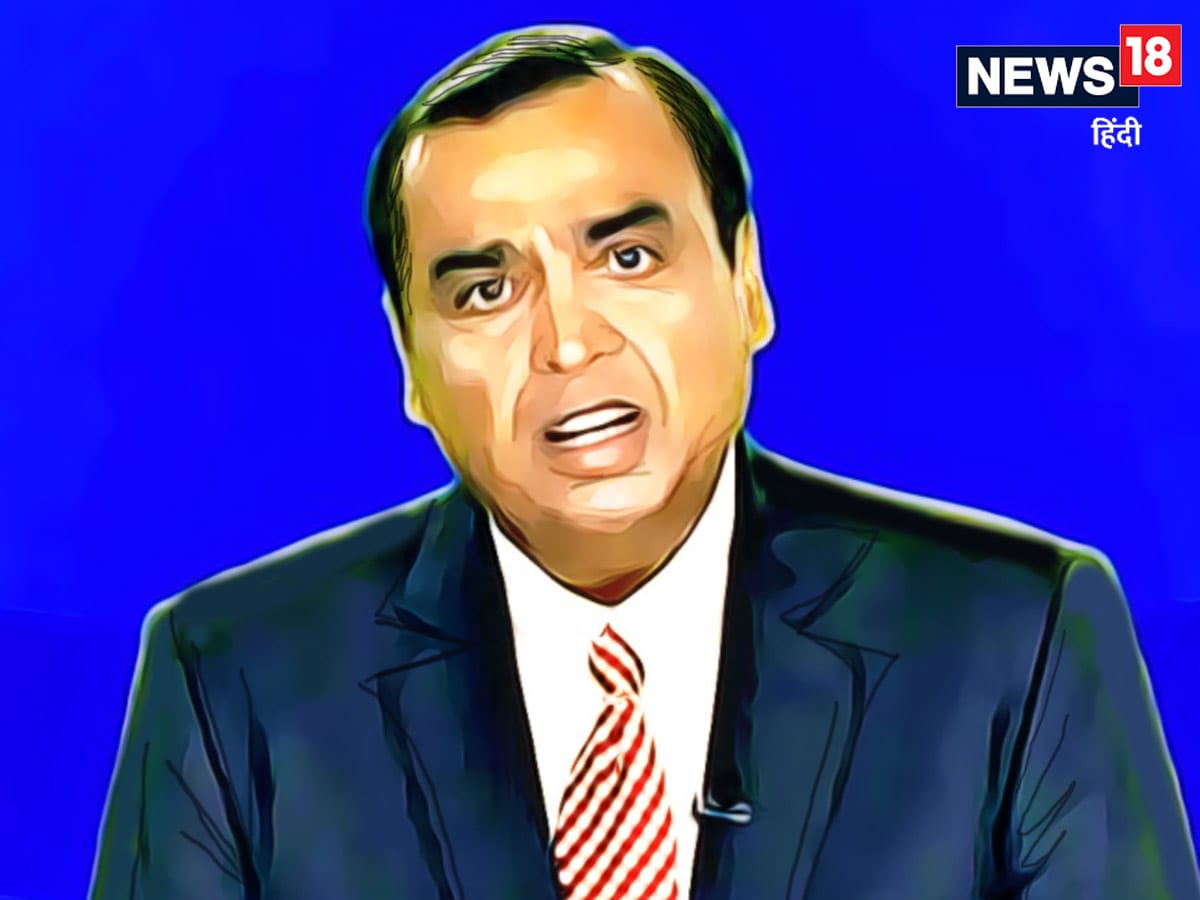 रिलायंस AGM 2022: सीएमडी मुकेश अंबानी ने अपनी स्पीच में क्या-क्या कहा ...