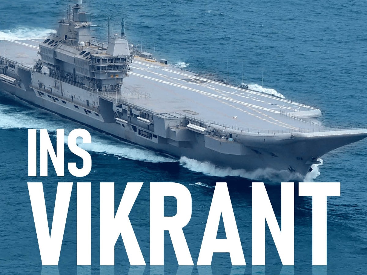 PM मोदी के हाथों नेवी को मिलेगा नया ध्वज, पहले स्वदेशी INS Vikrant को नौसेना में करेंगे शामिल ...