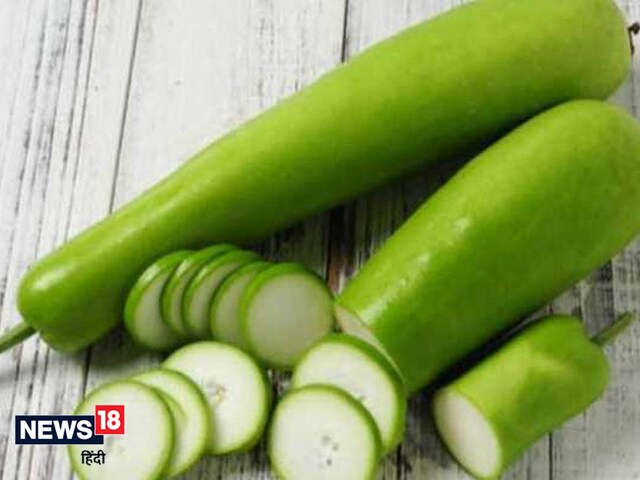 10 हजार साल से भोजन में शामिल लौकी का है बेहद दिलचस्प इतिहास, पढ़ें ...
