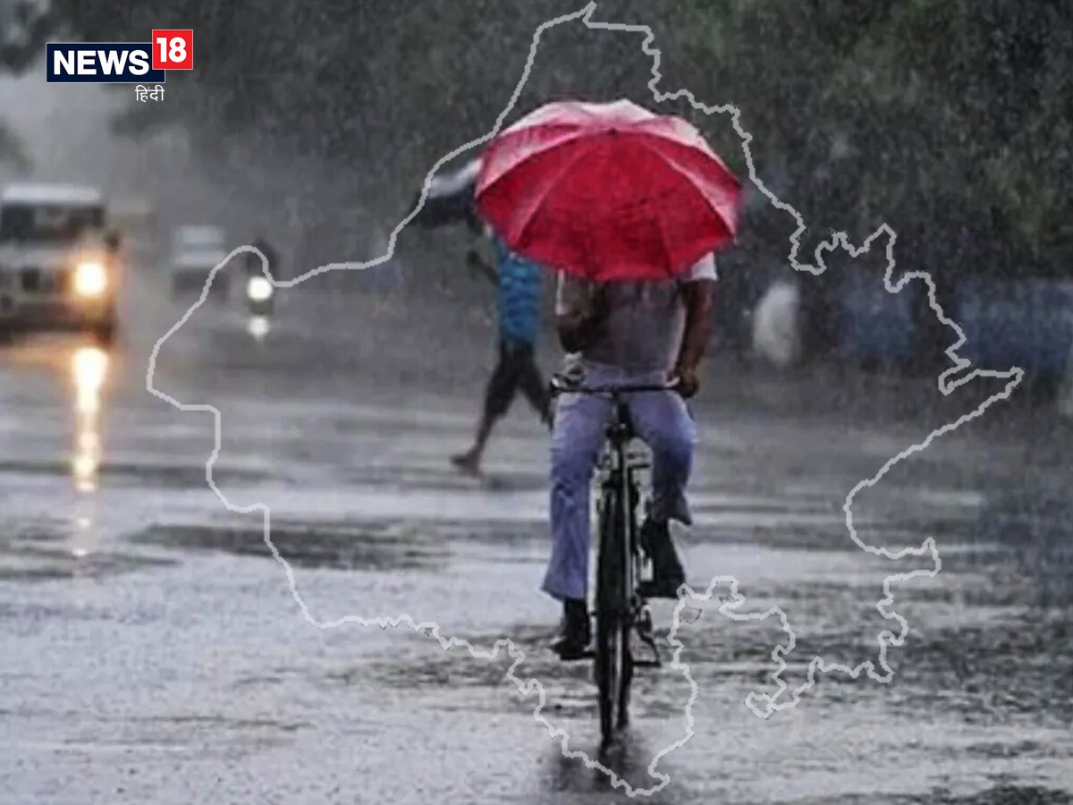 Rajasthan Weather Report: भारी बारिश से जल्द मिलेगी राहत, जानें अगले 5 दिन कैसा रहेगा मौसम ...
