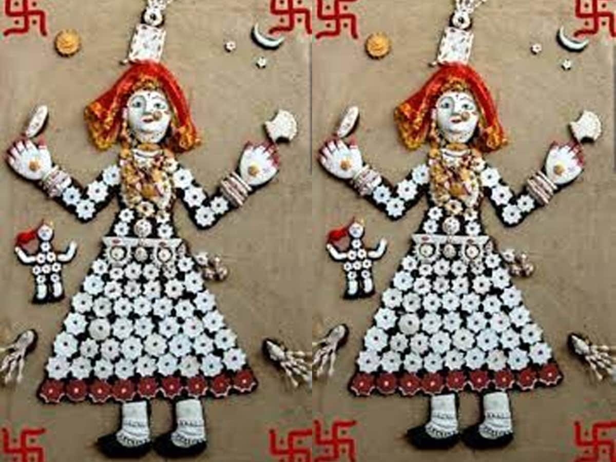 Sanjha Sanjhi 2022: पितृपक्ष और शारदीय नवरात्र में मनाया जाता है सांझा सांझी पर्व, जानें इसका ...