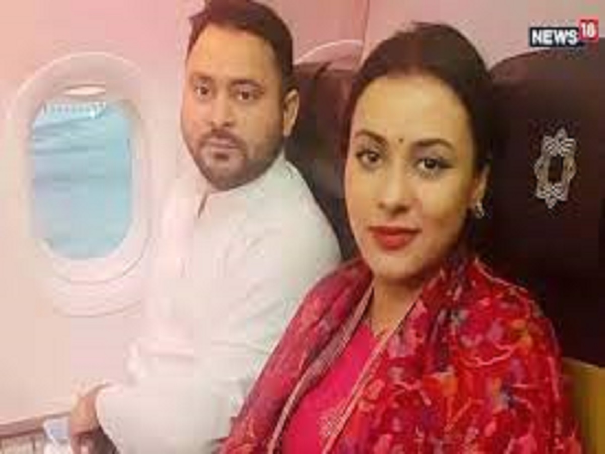 Rajshri Yadav education: जानिए कितनी पढ़ी लिखी हैं तेजस्वी की पत्नी राजश्री यादव - rajshri yadav ...