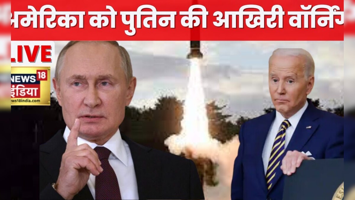 LIVE TV: Putin Warns Joe Biden | Russia Ukraine War | Zelenskyy Nuclear ...