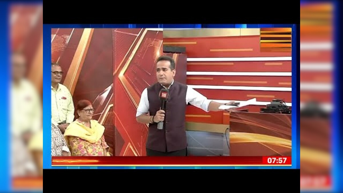 Desh Nahin Jhukne Denge Aman Chopra के साथ LIVE | Anti-Hijab Protest in ...