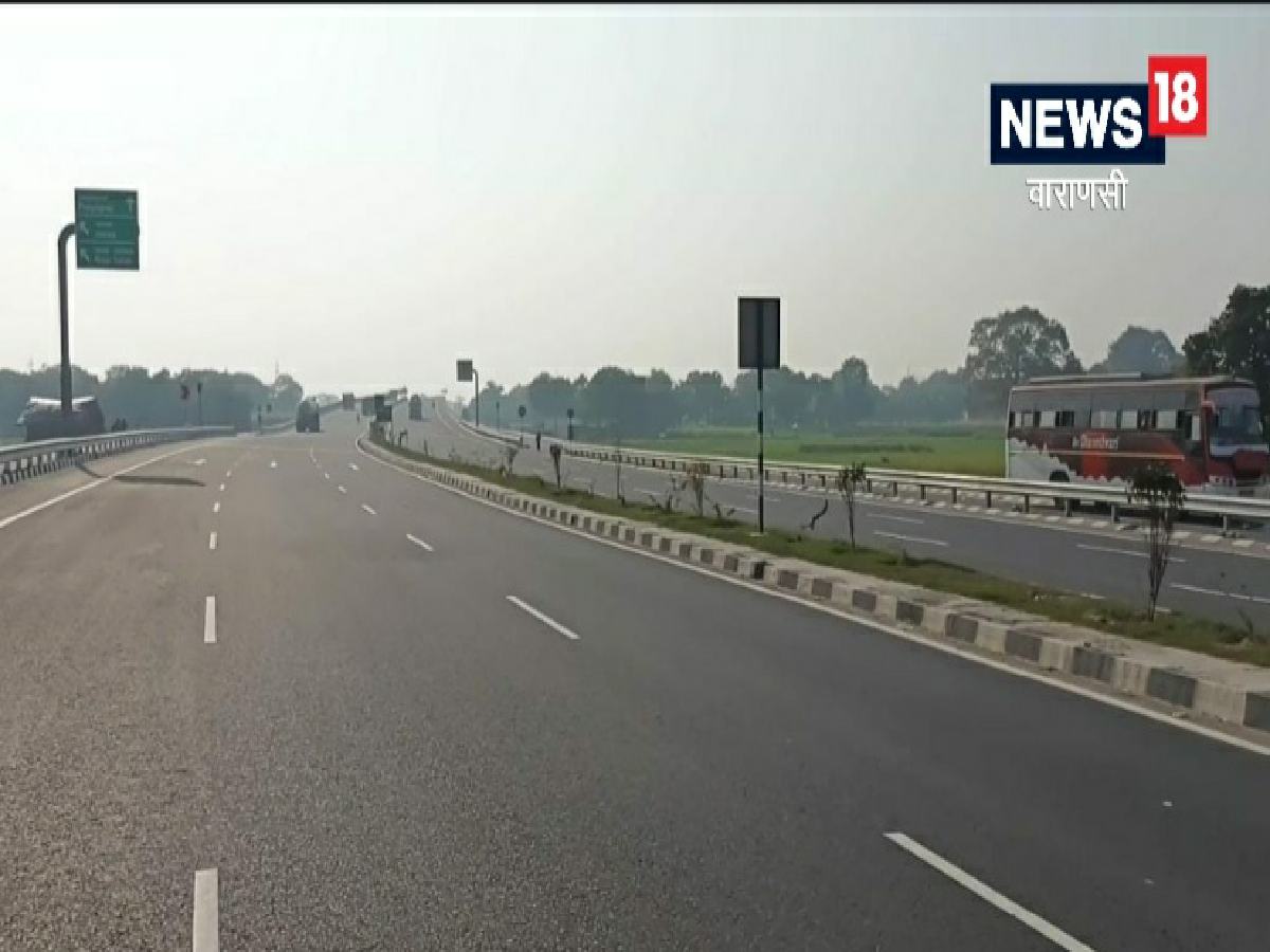 बनारस को मिला 4 विश्वस्तरीय सड़कों का तोहफा, इन शहरों से जोड़ेंगी ये ...