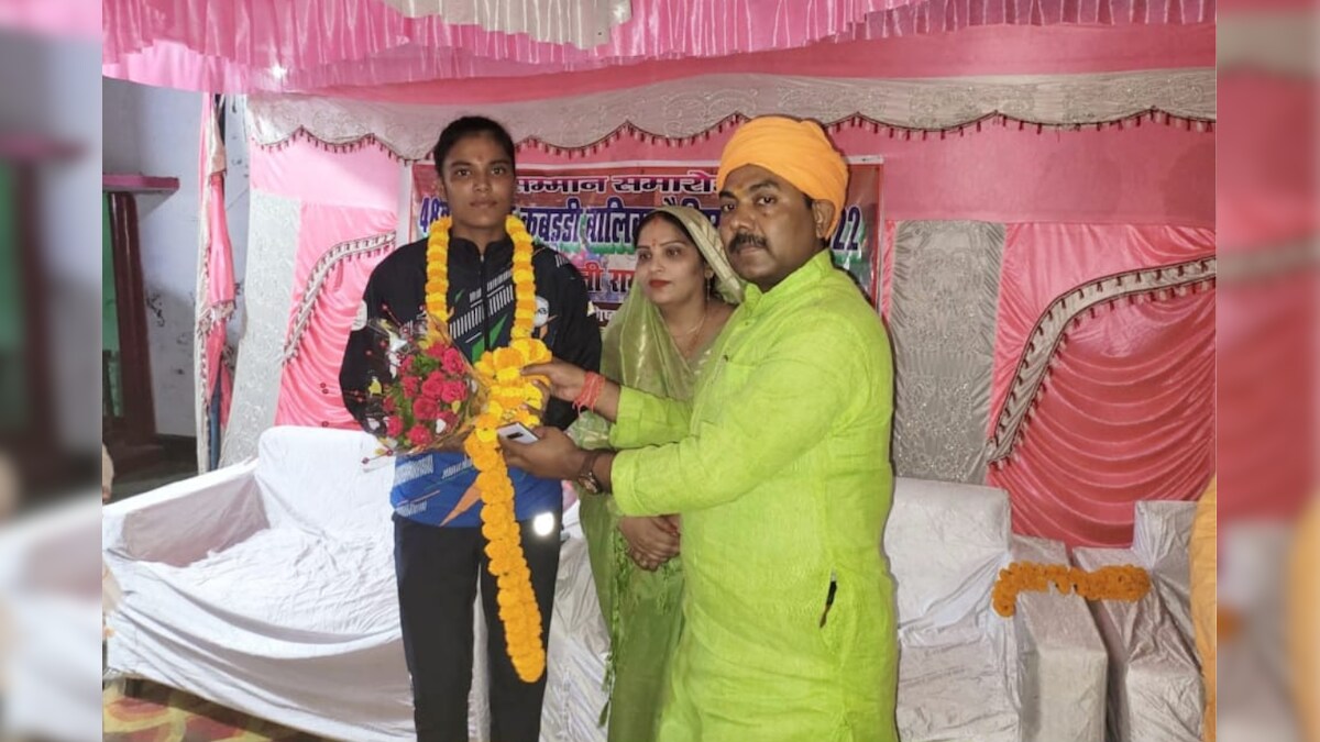 सीवान की रजनी राय का बिहार कबड्डी टीम में चयन, ग्रामीणों ने ढोल-नगाड़े ...