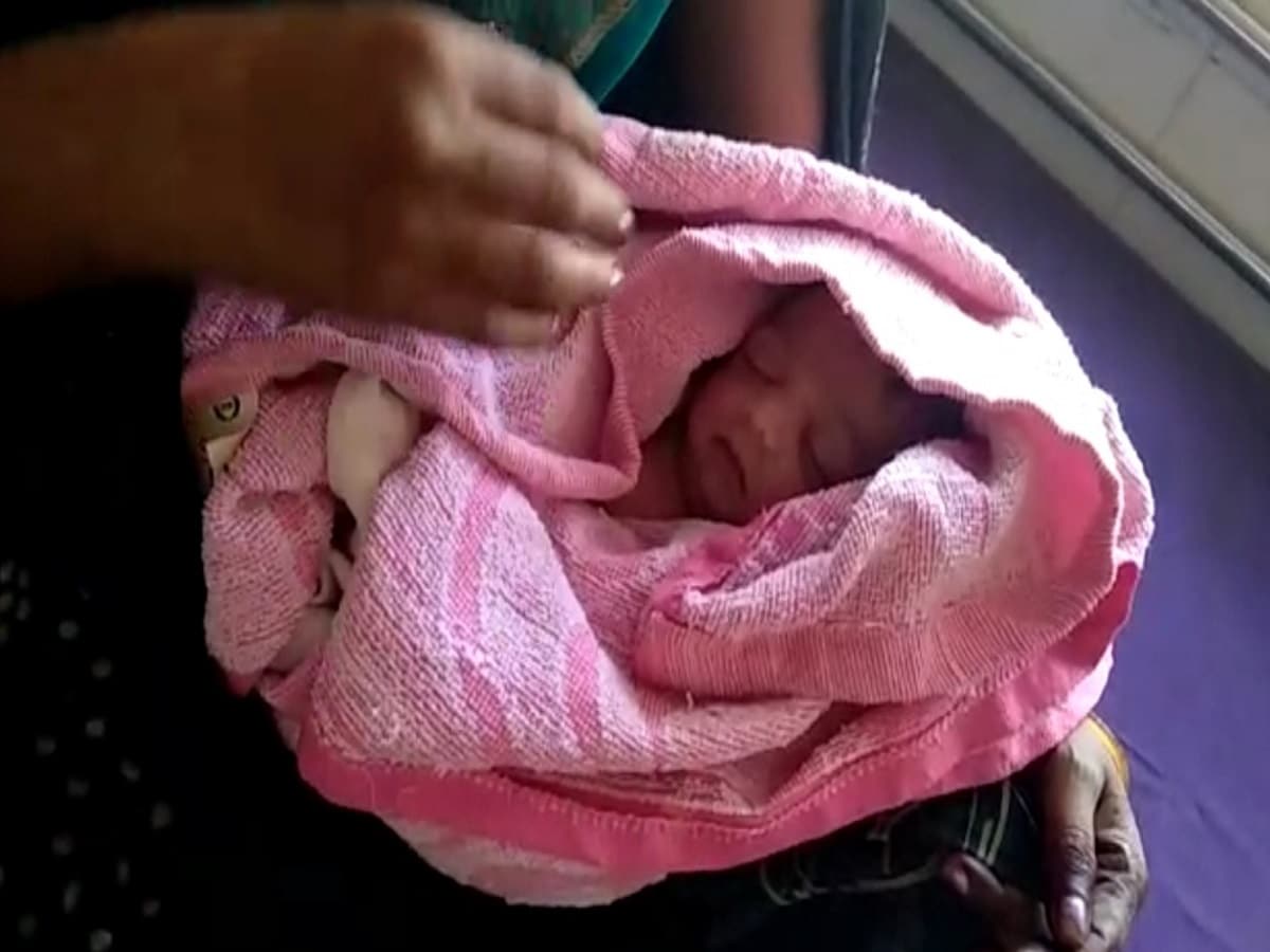 बेटे को जन्म देकर अस्पताल से भागी मां, रजिस्टर में दर्ज पता भी निकला ...