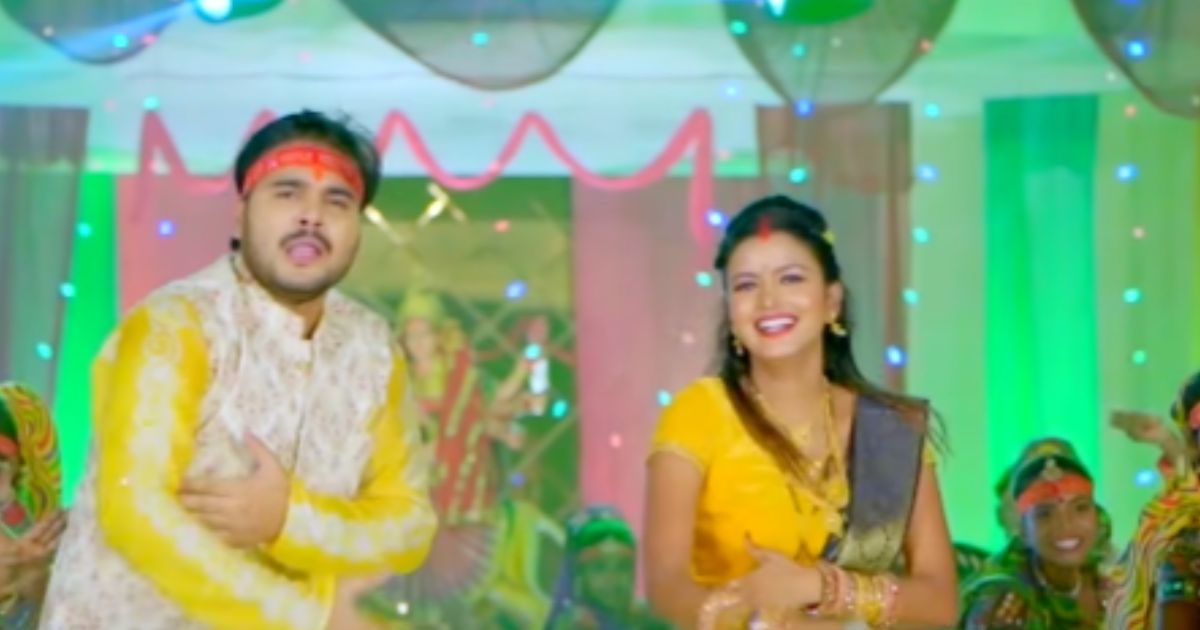 Bhojpuri Song: जगराते में गोपालगंज की क्वीन संग जमकर नाचे कल्लू, बोले-'जगराता में नचला से का ...