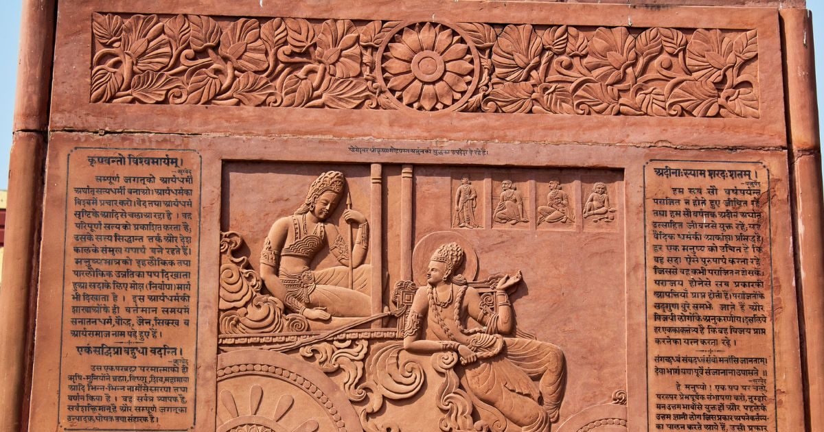 Ashwatthama Story: आखिर क्‍यों मस्तक के घाव के दर्द से आज तक तड़पते हैं ...